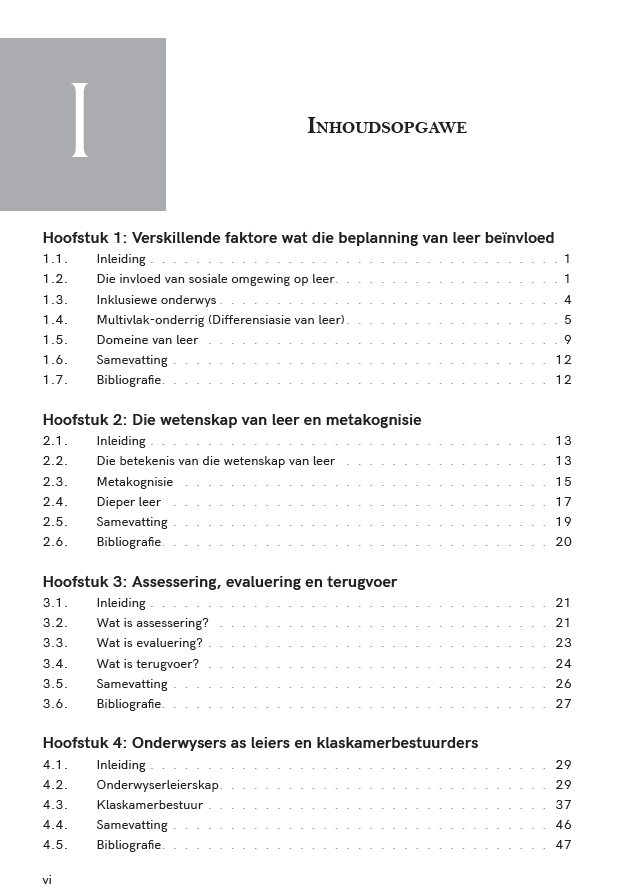 Boekenhout.Leer in die 21ste eeu