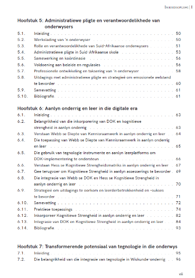 Boekenhout.Leer in die 21ste eeu