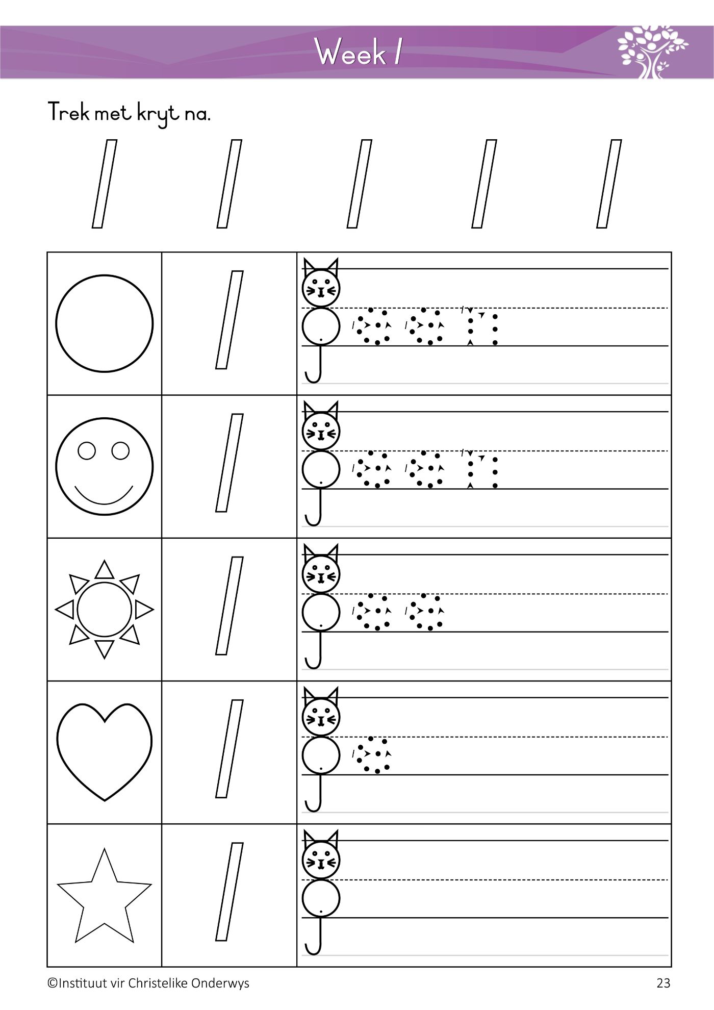 Boekenhout.Wiskunde Gr1 Wb1 (Waterstroom) Kleur