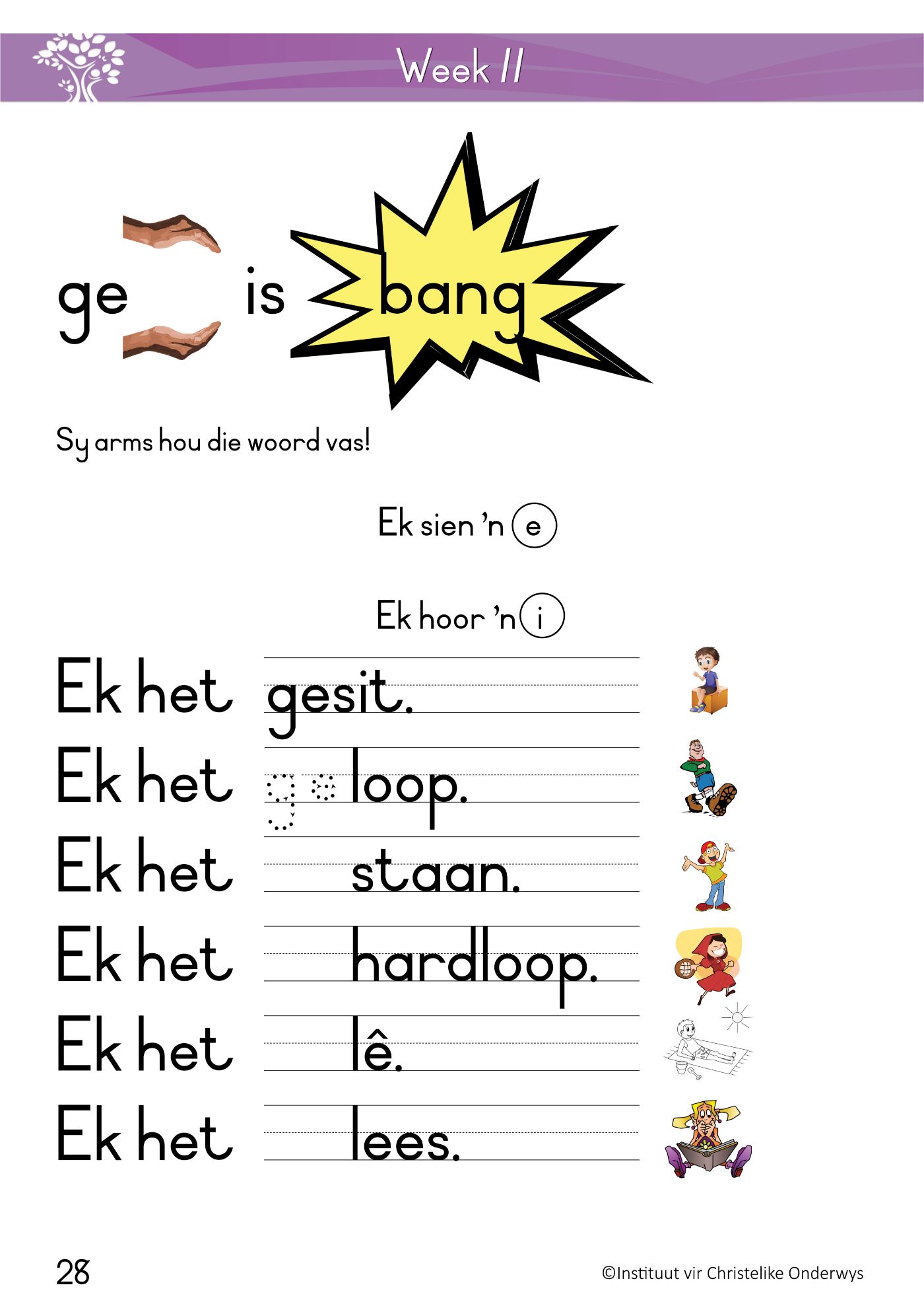 Boekenhout.Afrikaans Gr 1 werkboek 2 (Waterstroom) Kleur