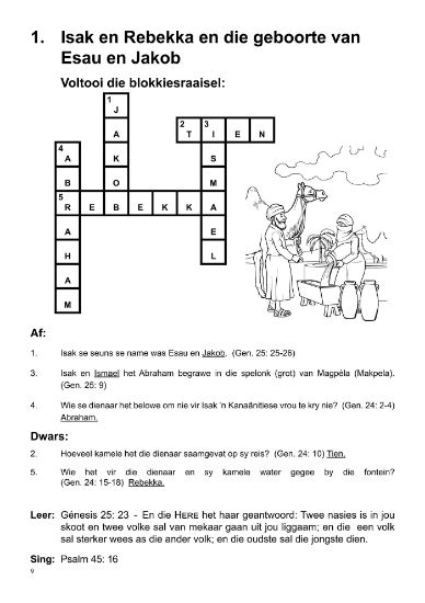 Boekenhout.In U Hande Deel 2 Vraag en antwoordboek Gr 4 - 7